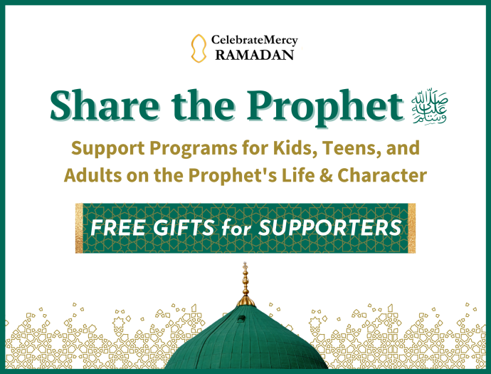 Share the Prophet ﷺ: Support New Programs for Kids & Adults on His Life & Character | LaunchGood ...